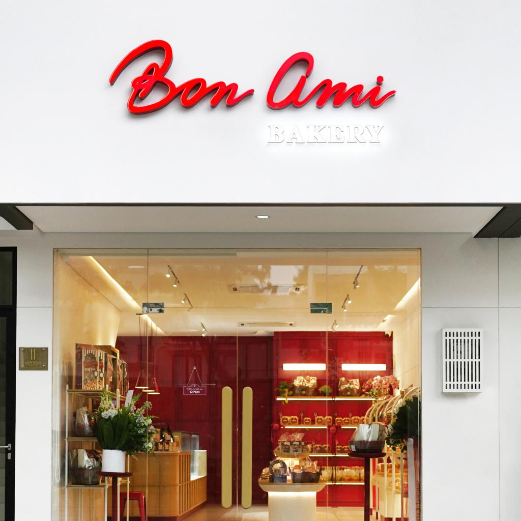 Our Locations | Bon Ami Bakery