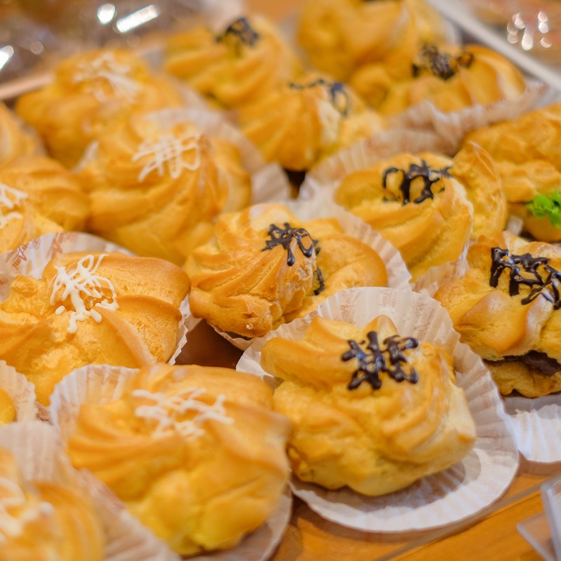 Bakery Menu | Bon Ami Bakery